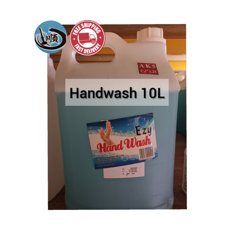/Hand wash 10L /Hand cleaner | Shopee Malaysia