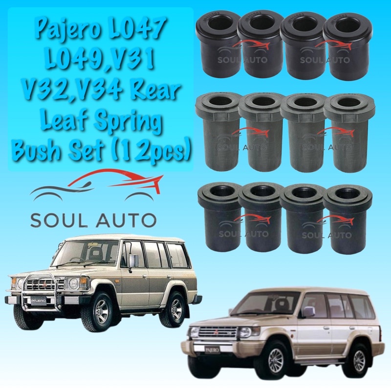 Mitsubishi Pajero L047 L049 V31 V32 V34 Rear Leaf Spring Bush Set ...