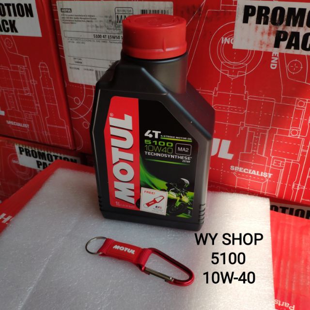 MOTUL PROMOTION PACK (FREE KEY CHAIN)5100 10W-40 & 5100 15W-50 4T OIL ...