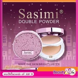 Sasimi Double 2in1 Compact Powder Cake BB Moisturizing Makeup SPF60 ...