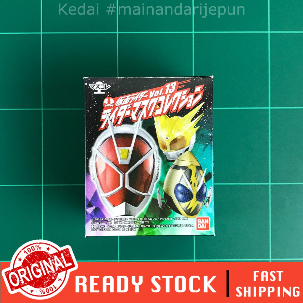 Bandai Kamen Rider Kyoki (RMC) Rider MasColle Vol 13 Kamen Rider Head ...