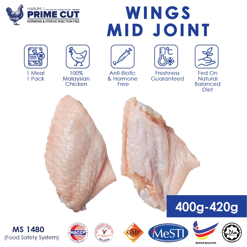 Kepak Ayam/Chicken Centre Wings/鸡翅 (400g-420g) HARUMi Prime Cut Fresh Frozen | Shopee Malaysia