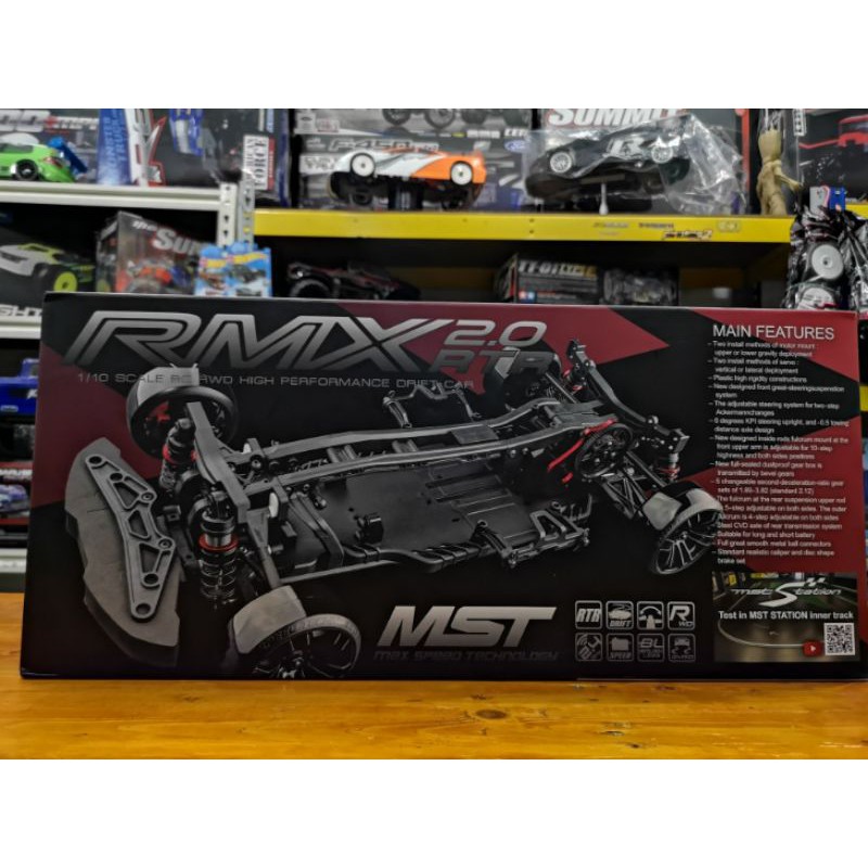 MST RMX 2.0 RTR 1/10SCAKE RC RWD HIGH PERFORMANCE DRIFT CAR BRUSHLESS ...
