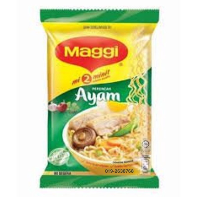 🌟HOT🌟 MAGGI CURRY | CHICKEN | TOMYAM | ASAM LAKSA LOOSE PACK, INSTANT ...