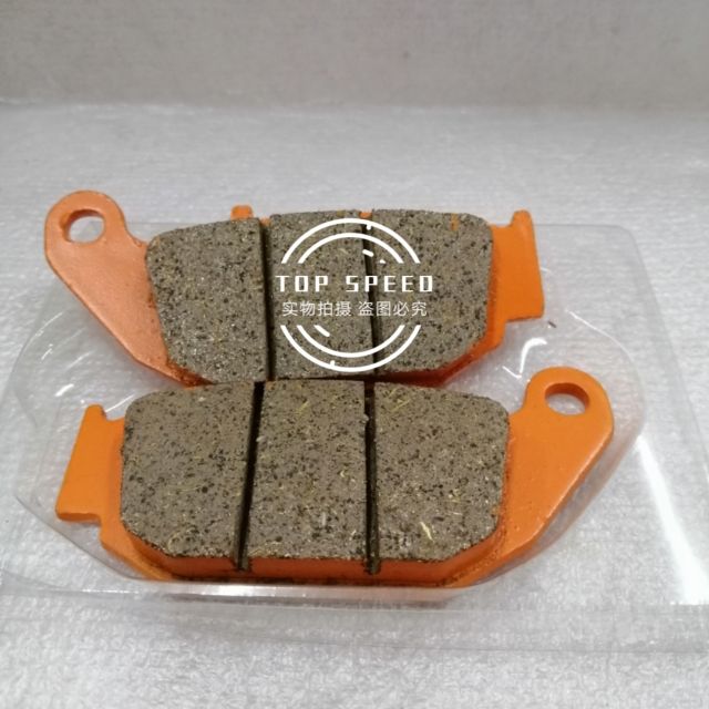 BENELLI RFS150I /TNT135 HONDA RS150/RSX REAR BRAKE PAD SIME MENTAL ...