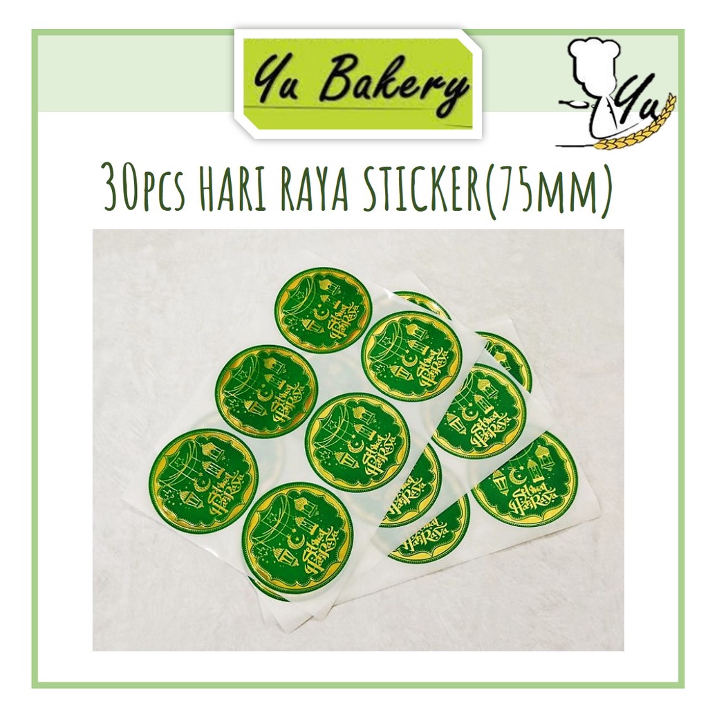 30 pcs Selamat Hari Raya Sticker 75mm/Decorative Stickers/Label/Pelekat ...