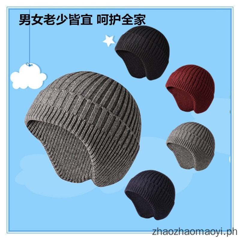 Beanie Unisex Thin Breathable Soft Cotton Turban Cap Men And Women Hip ...
