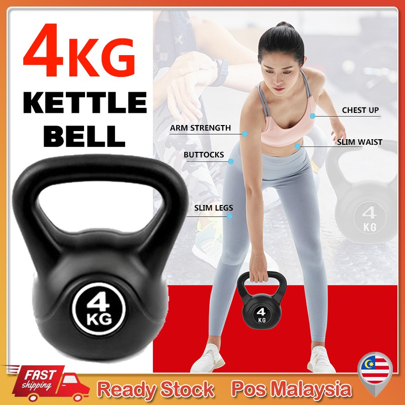 🔥HOT🔥KettleBell Gym Training Plastic Coating Kettlebell dumbbells ...