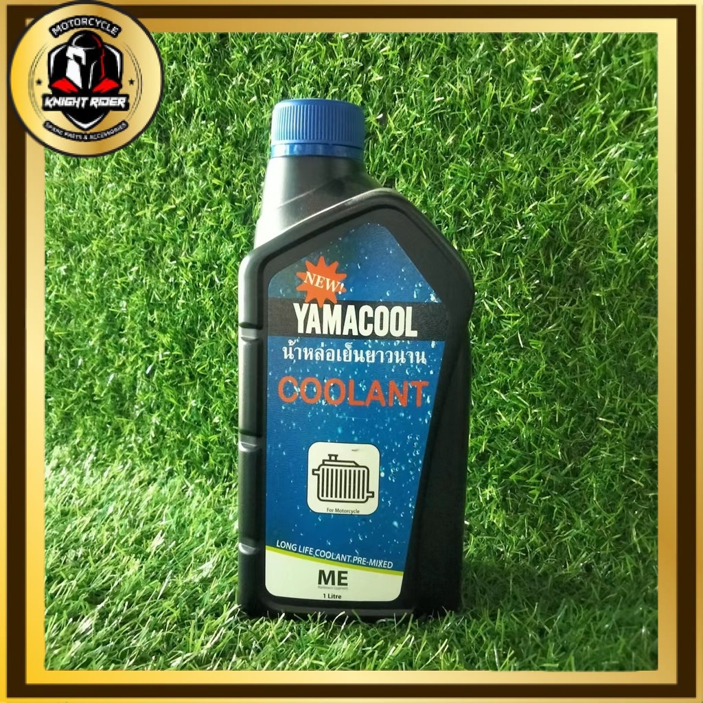 [TERMURAH] 1 LITRE YAMAHA COOLANT HIGH PERFORMANCE PRE-MIXED LONG LIFE ...
