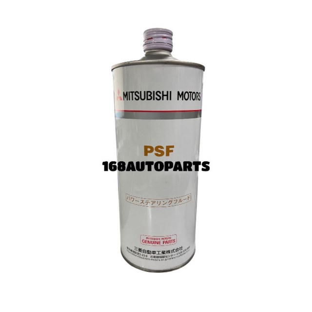 Original Mitsubishi Power Steering Oil 1L 4039645 Mitsubishi Car ...