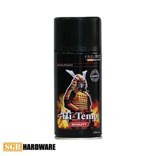 Samurai H2 Black / Samurai H1 Silver Hi-Temp Black 600°c Heat Resistant ...