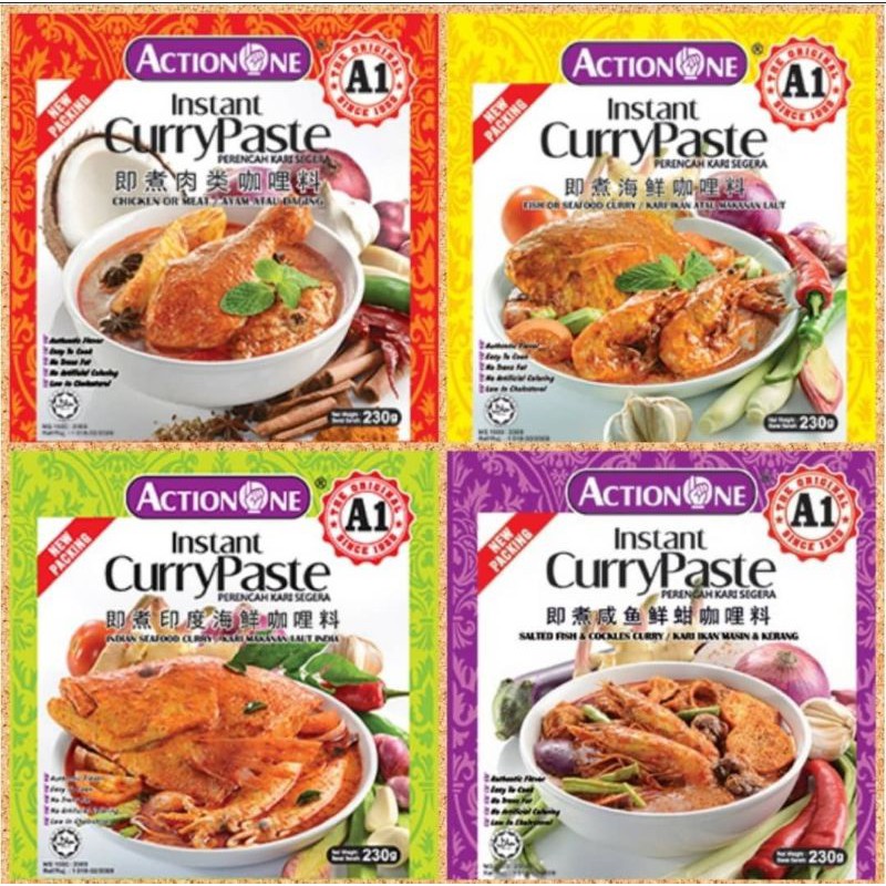 ACTION ONE INSTANT CURRY PASTE/ A1 即煮咖哩酱 | Shopee Malaysia