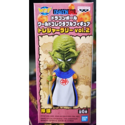Original Banpresto Bandai Dragon Ball WCF World Collectable Figure ...