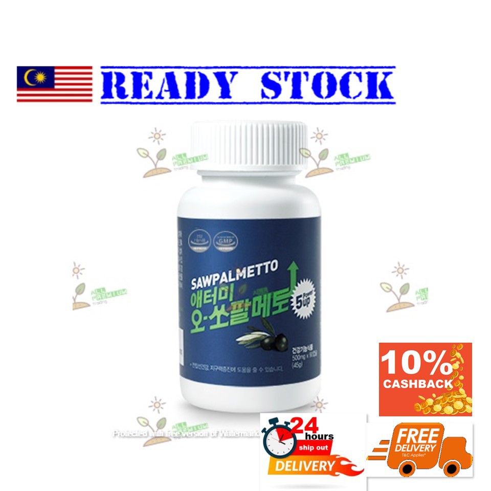 PROMO 10%cashback!🔥READY STOCK MALAYSIA🔥艾多美前列腺胶囊 Atomy Saw Palmetto (90 softgel) | Shopee Malaysia
