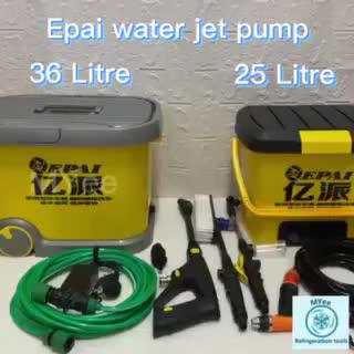 portable water jet pump washing aircond / car Cleaning tools storage ...