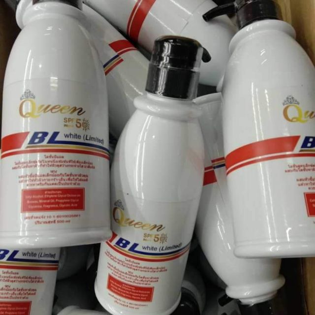 AUTHENTIC BL QUEEN LOTION THAILAND 500ML | Shopee Malaysia
