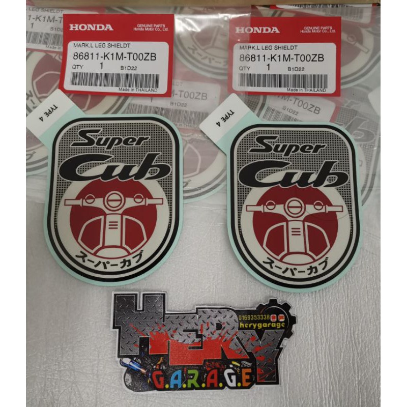 Stiker SuperCub mark L sheild original Honda 🔥 Limited Edition 🔥 ...