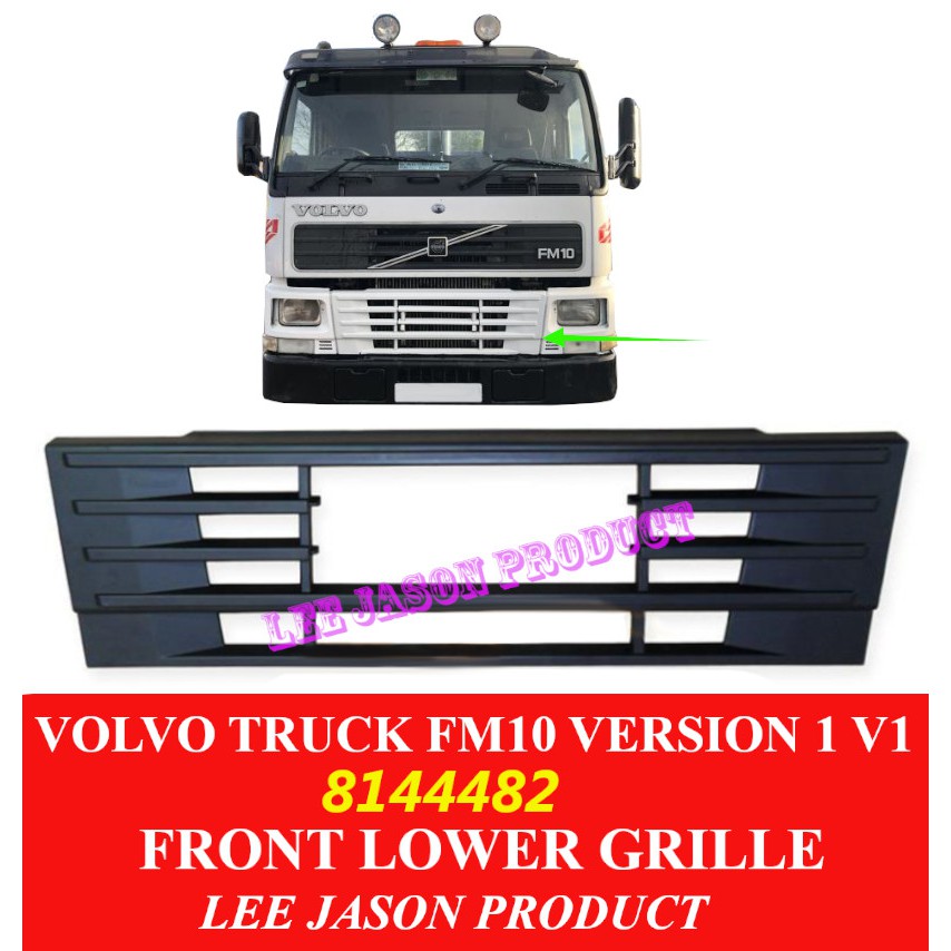 J121S14 VOLVO TRUCK FM10 VERSION 1 V1 FRONT LOWER GRILLE | Shopee Malaysia