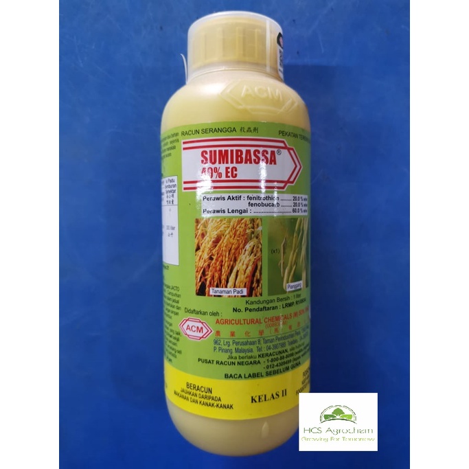 (+-1lit) Racun serangga ACM Sumibassa 40.0% EC | Shopee Malaysia