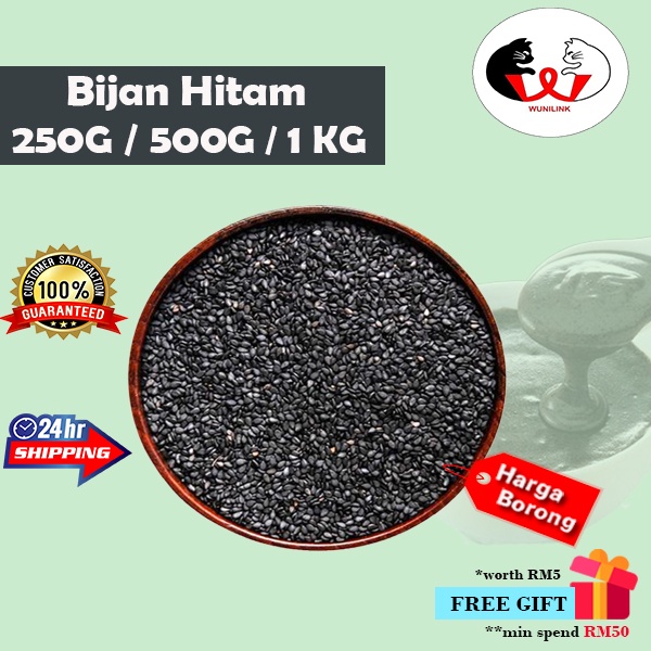 [Wholesale Price]Black Sesame Seed / Bijan Hitam / 黑芝麻 500g / 1kg ...