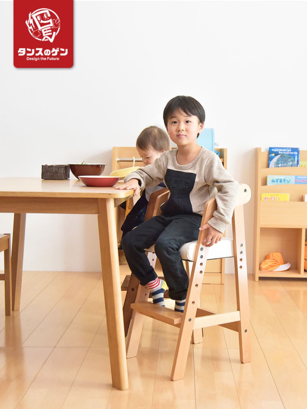 [New Arrival Great Sales🤩] GEN Japan Solid Wooden High Chair/Dining ...