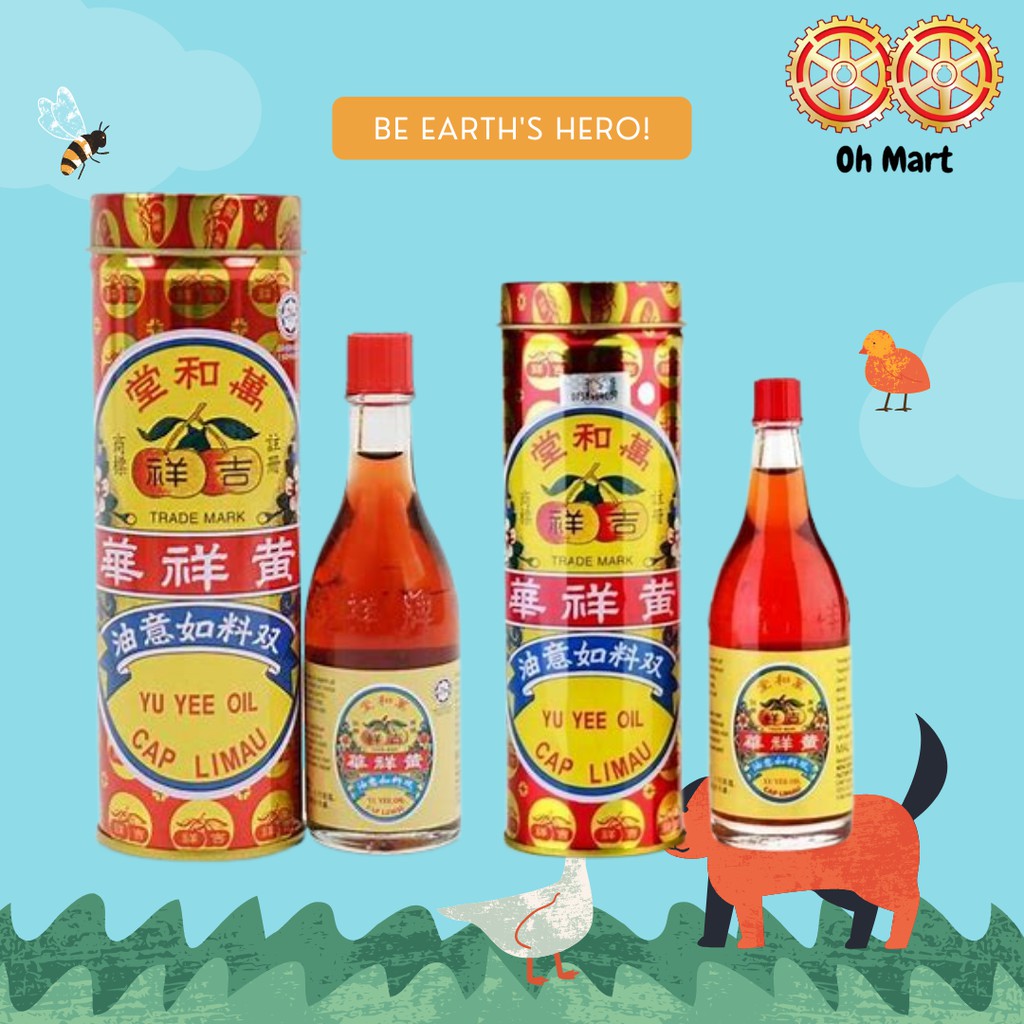 Cap Limau Yu Yee Oil 10 ml / 22 ml | Shopee Malaysia