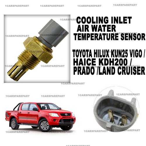 ORIGINAL TOYOTA GENUINE HILUX KUN26 VIGO/ HAICE KDH200 COOLING INLET ...