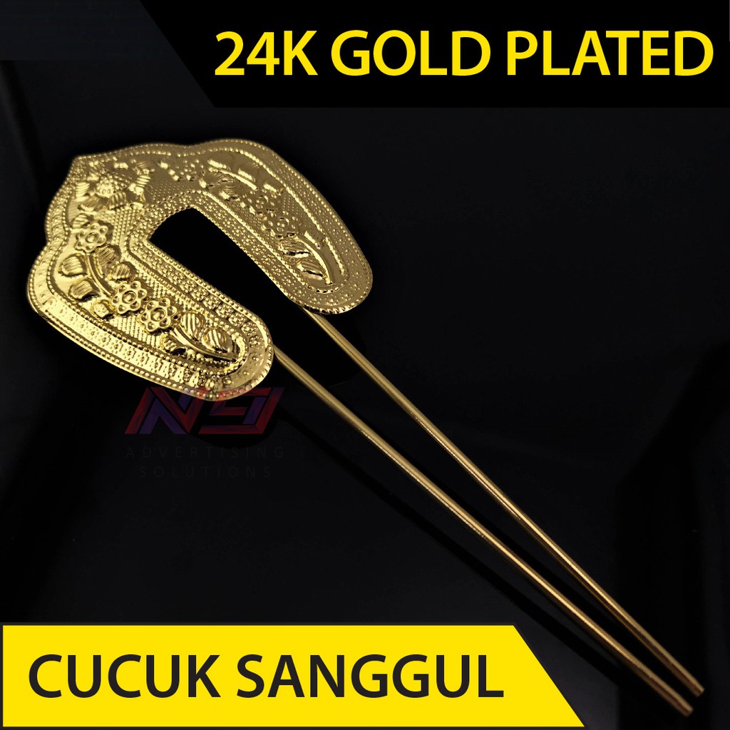 Tradisional Cucuk Sanggul Pengantin Perkahwinan Melayu 24K Gold Plated ...