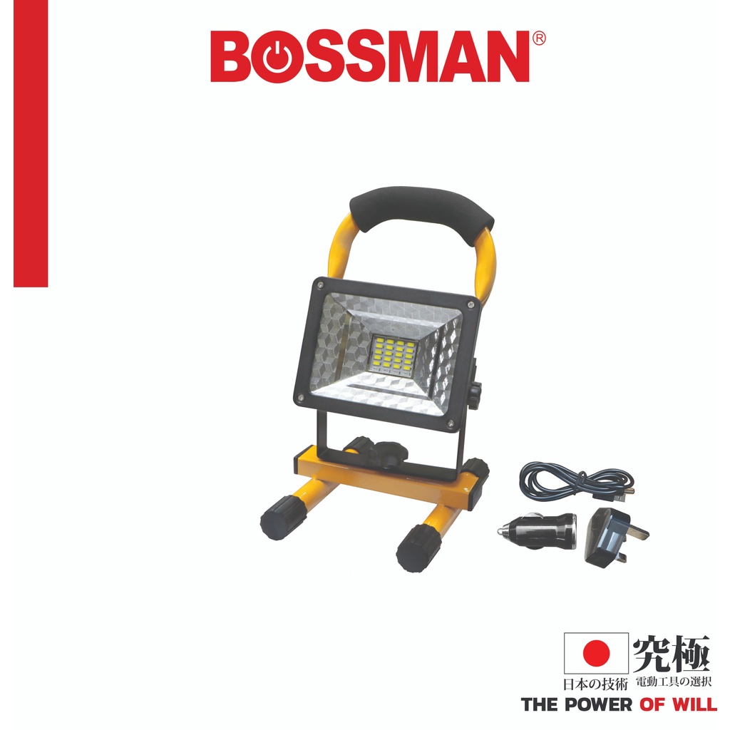 BOSSMAN - LED Rechargeable Floor Light 30 Watt Light Function (BRFL30 ...
