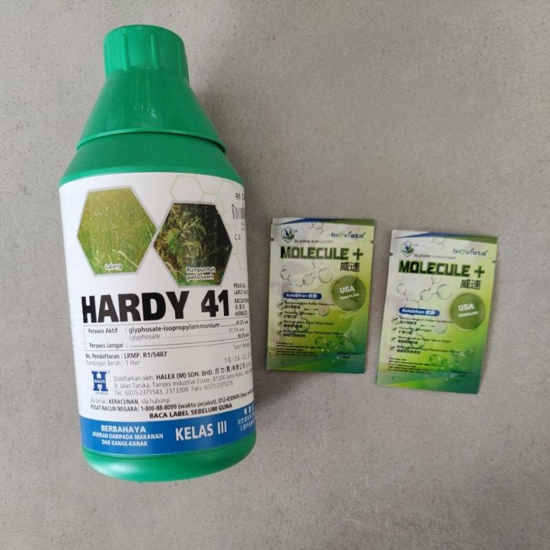 racun serap rumput 1L glyhosate-isopropylammonium 41% ecomax roundup ...