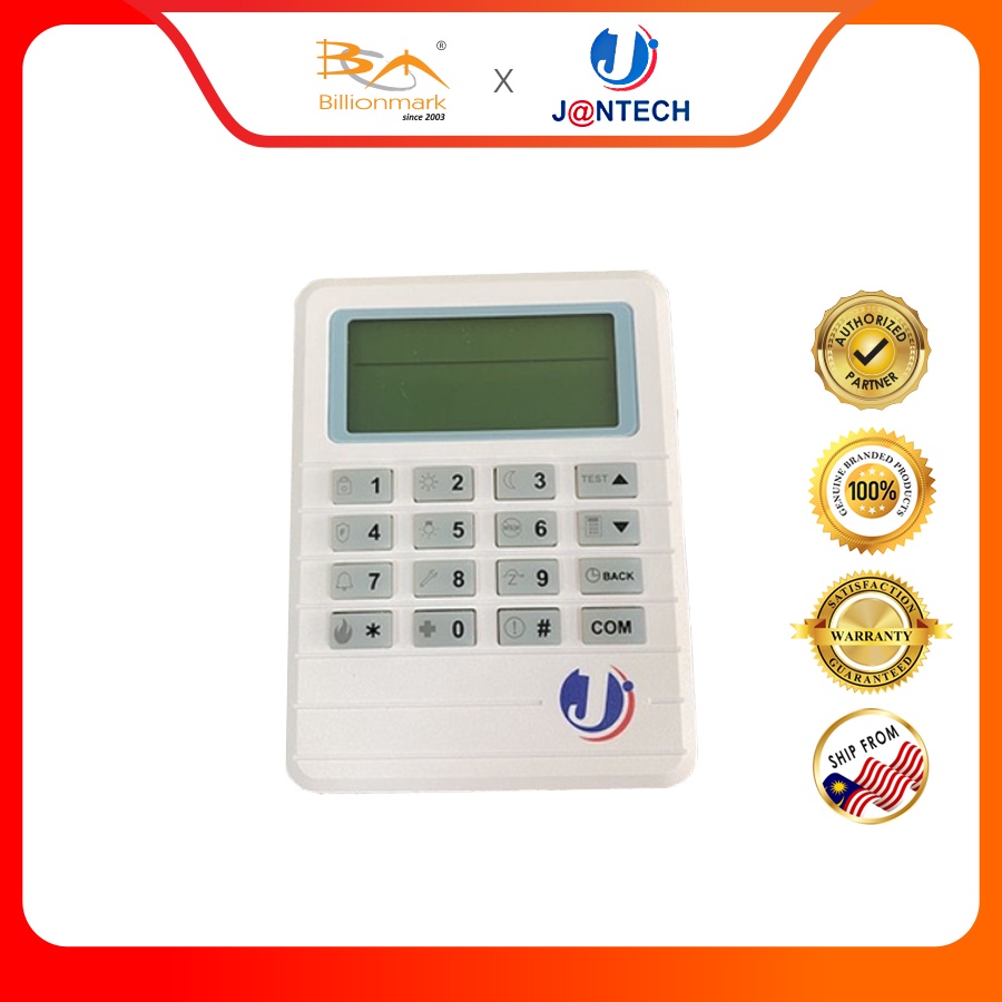 Jantech Avantis AX1 Alarm Icon Keypad | Billionmark | Shopee Malaysia