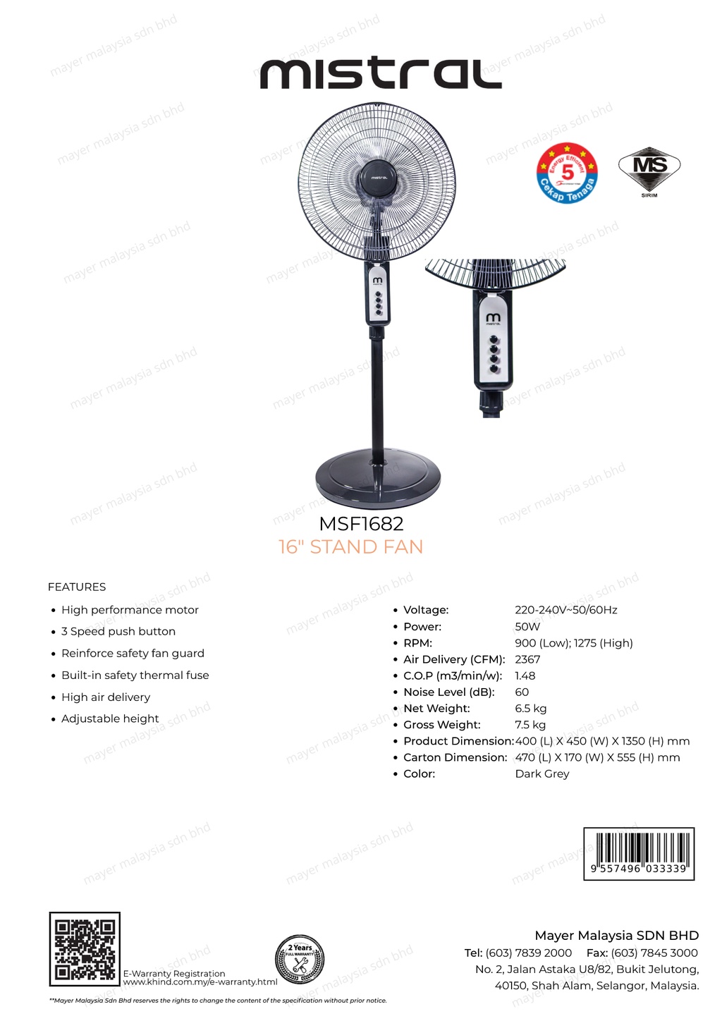Pensonic/Mistral/Khind 16" Stand Fan | SF1682SE MSF1682 (Kipas Sejuk ...