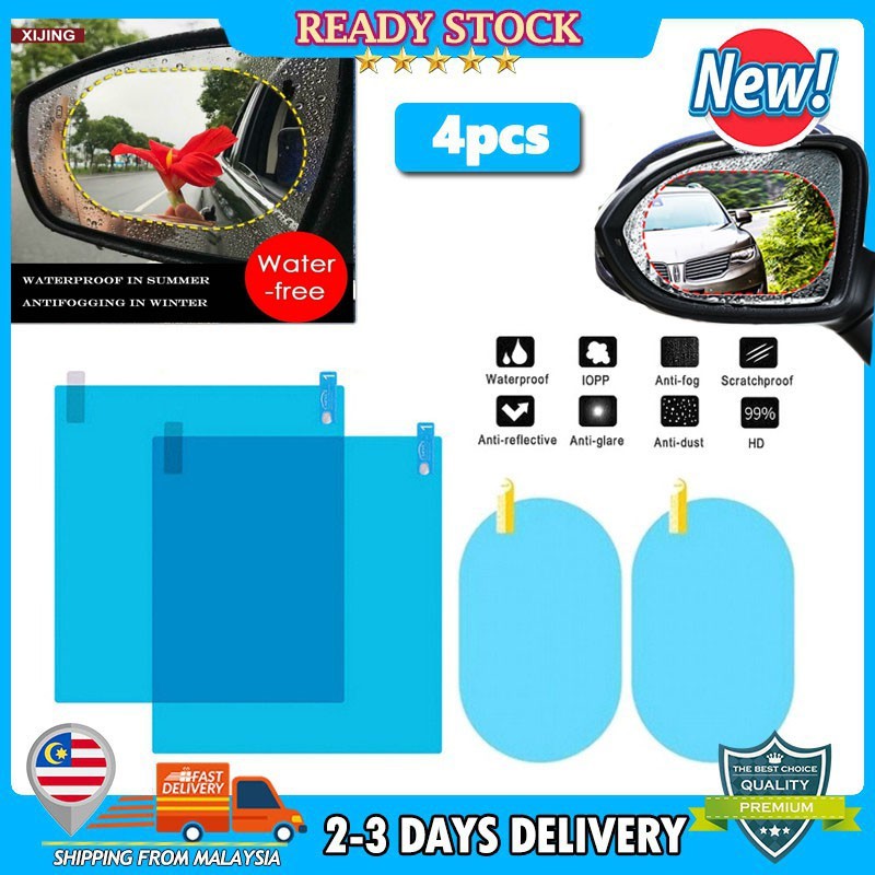 💧ready stock💧4PCS Car Rear view Mirror Anti-Fog Film Anti-glare ...