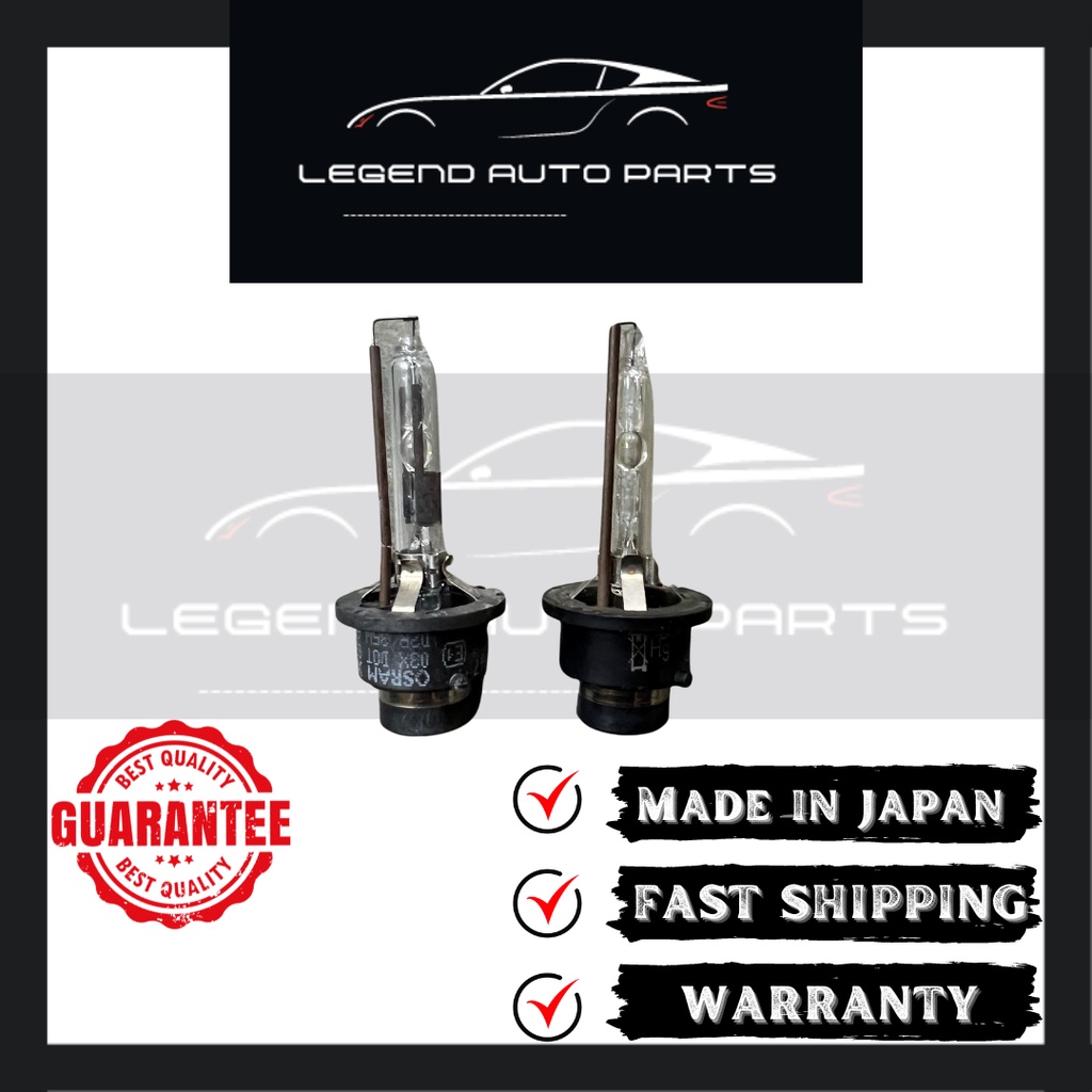 Toyota HID Bulb D2R D2S D4R D4S Osram/Philips Original Japan Used ...