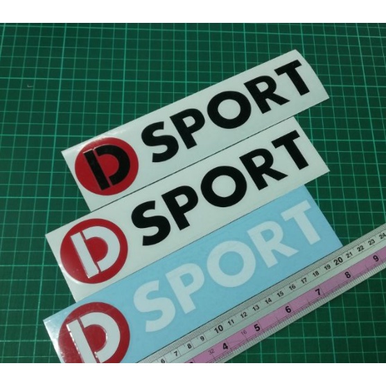 Sticker d sport(computer cutting) | Shopee Malaysia