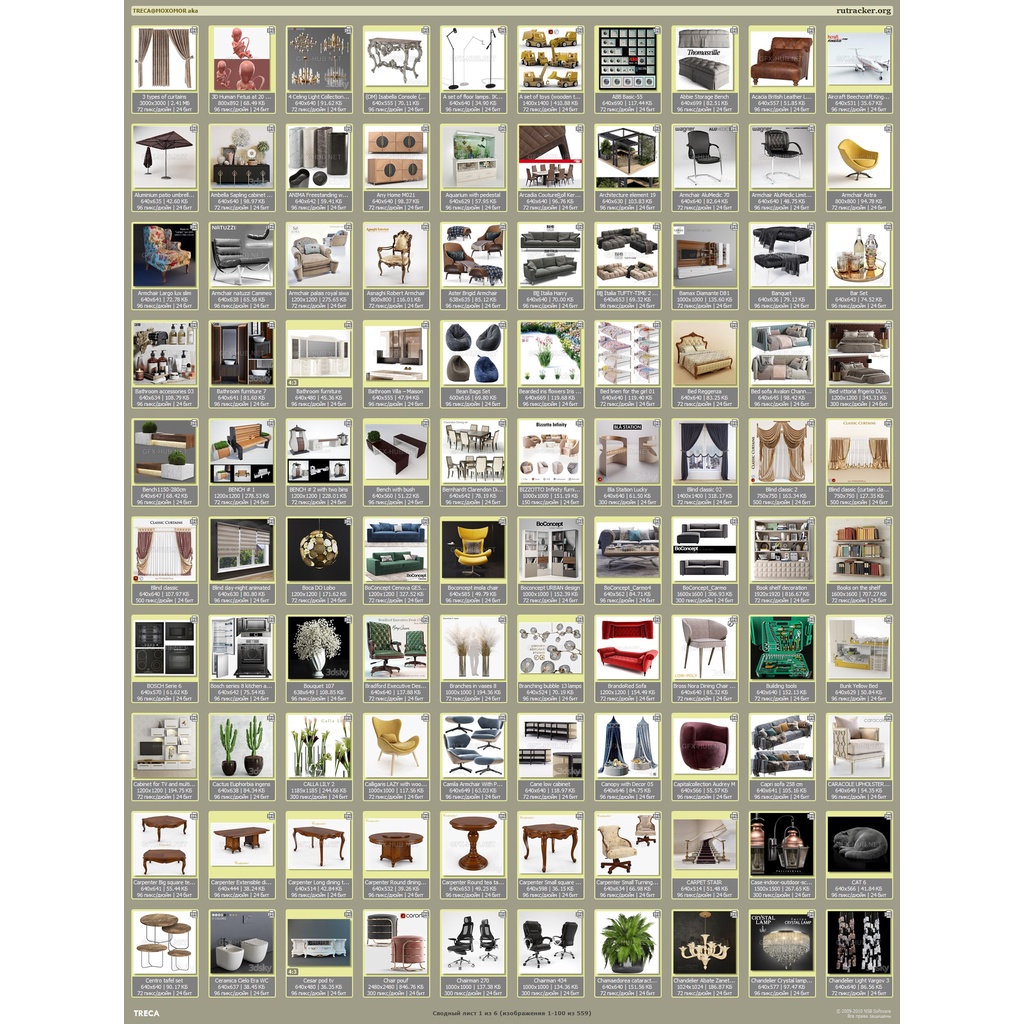 [Model] 3DDD - 3DSky Pro Models - May 2021 | Shopee Malaysia