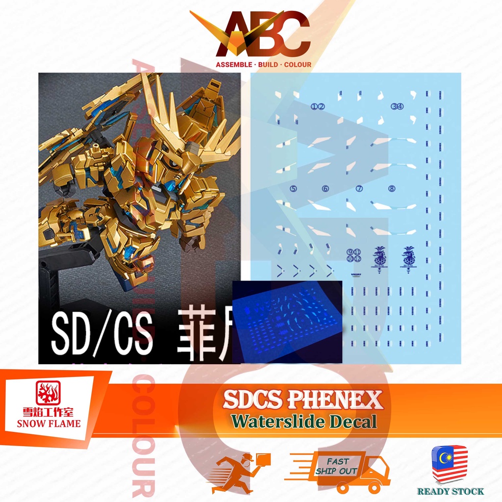 [Snow Flame] Waterslide Decal - SD Phenex (Fluo) RX-0 Unicorn 03 SDCS Model Water SD09 Flaming ...
