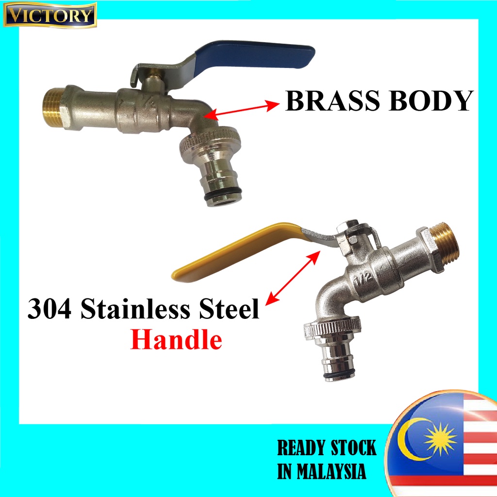 Garden Tap/1/2" Brass Garden Wall Bib Tap And 304 Stainless Steel ...