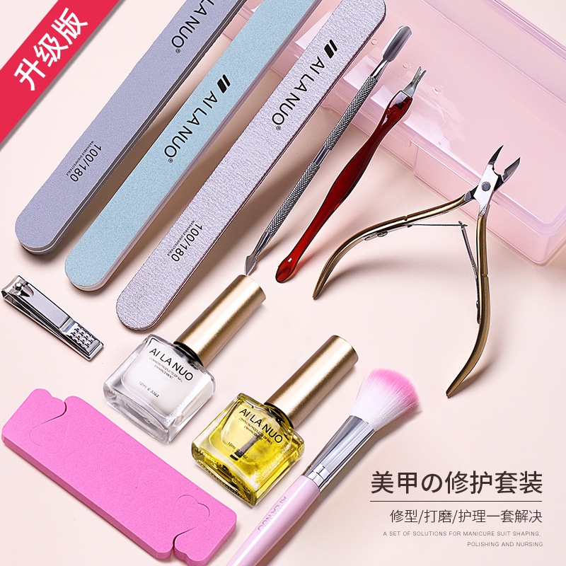 Nail Tools Manicure Set 美甲工具 Nail Art Stamp Grooming Pedicure Kit ...