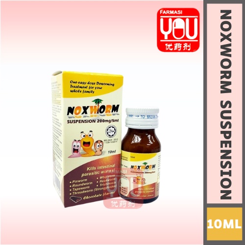 Noxworm Suspension 10ml (Chocolate Flavour) | Shopee Malaysia Noxworm Suspension 10ml (Chocolate Flavour) | Shopee Malaysia