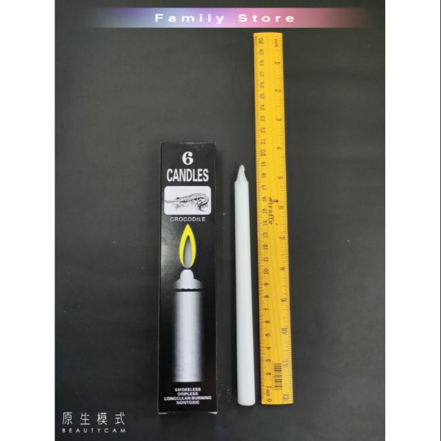 Crocodile Candle 6Stick | Shopee Malaysia