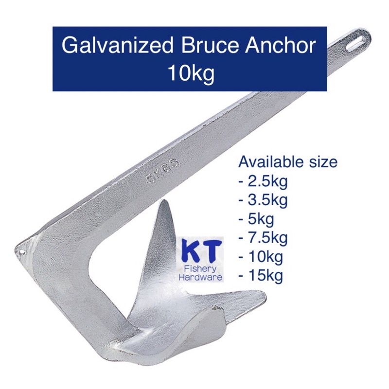 Bruce Anchor Galvanized 10kg (Sauh Bajak) Sauh Bot Boat | Shopee Malaysia