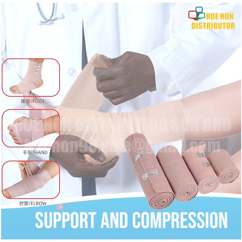 Elastic Strapping Bandage Medical Sport Support Injury Wrap Pain Relief ...