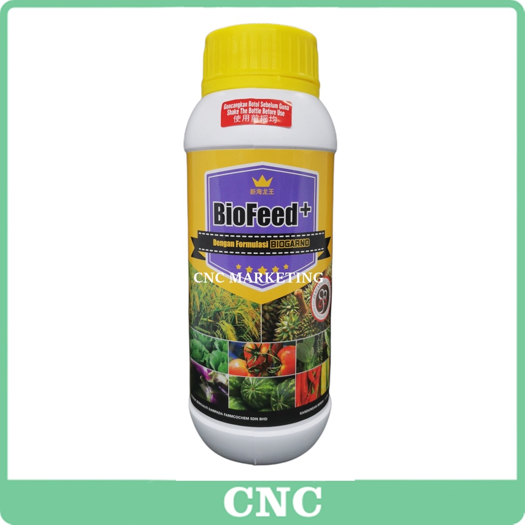 1L Bio-Feed+ Farmcochem BIOGARNAO Vitamin Baja Bahan Organik Booster ...