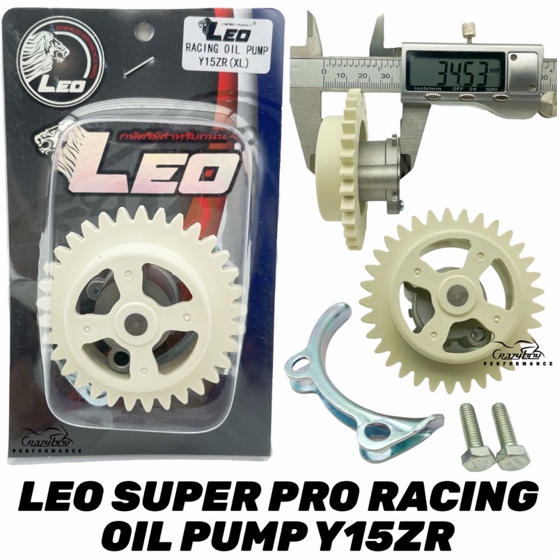 LEO RACING SUPER PRO OIL PUMP Y15ZR V1 V2 Y16ZR LC135 4S RS150 RSX150 ORIGINAL LEO THIALAND ...