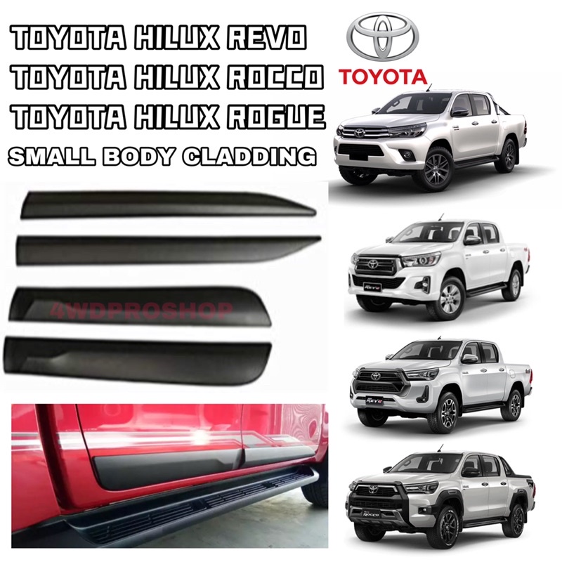 TOYOTA HILUX REVO ROCCO ROGUE BODY LINING BODY CLADDING BODY LINER DOOR ...