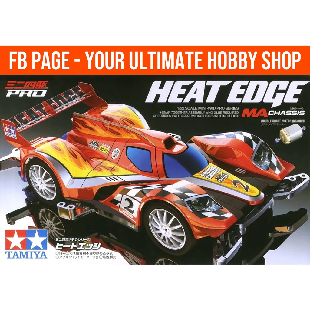 (MADE IN JAPAN) TAMIYA 18636 Mini 4WD Pro Series Heat Edge (MA Chassis ...