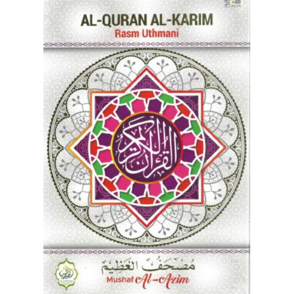 Mushaf Al Azim Al Quran Al Karim - Saiz A3 | Shopee Malaysia