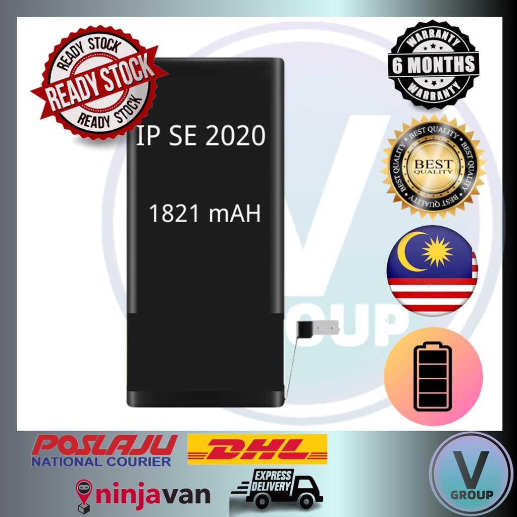 V Group Compatible Battery For Ip SE 2020 Bateri (1821 mah) | Shopee ...