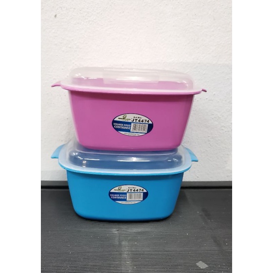 BEKAS LAUK/BEKAS LAUK PLASTIK/Bekas plastik/Applelady Square Food ...
